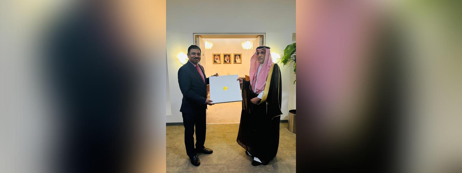 Ministry of External Affairs, Government of India